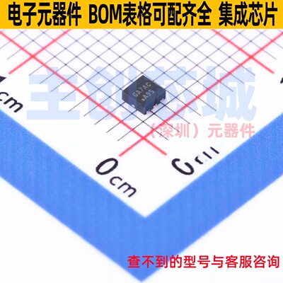 场效应管(MOSFET) FDMA905P VDFN-6 onsemi(安森美) 电子元件配单