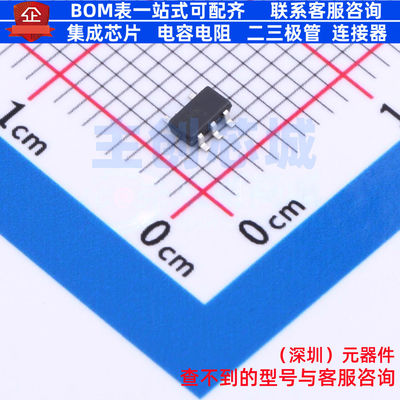 逻辑门 M74VHC1GT00DTT1G TSOP-5 onsemi(安森美) 电子元器件配单