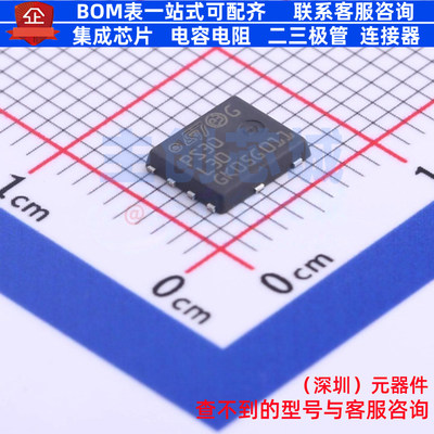肖特基二极管 STPS30L30DJF-TR PowerAT 意法半导体 电子元件配单