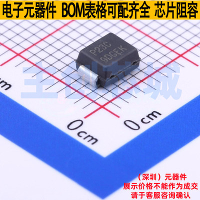 半导体放电管(TSS) P2300SCLRP DO-214AA Littelfuse/力特 元器件