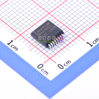 模拟开关/多路复用器 MAX4662CAE+T SSOP-16 MAXIM(美信) 元器件