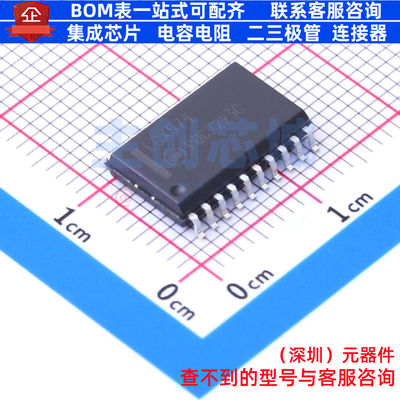 触发器 MC74LCX574DWR2G SOIC-20 onsemi(安森美) 电子元器件配单