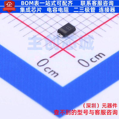 快恢复/高效率二极管 RF05VA2STR SOD-323FL ROHM(罗姆) 全新原装