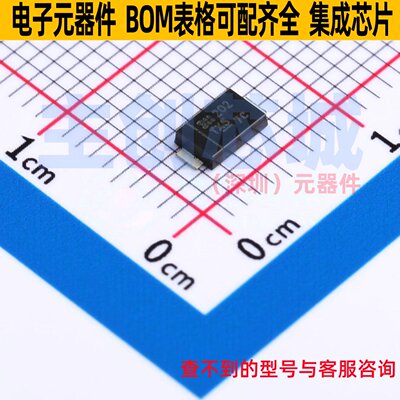 超势垒整流器(SBR) SBRT5A50SAF-13 DO-214AD DIODES(美台) 原装