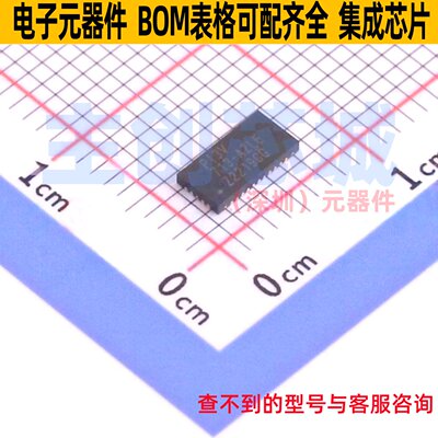 模拟开关/多路复用器 PI3V713-AZLEX TQFN-32(3x6) DIODES(美台)