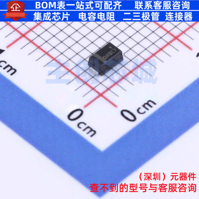 快恢复/高效率二极管 US1BFA SOD-123FL onsemi(安森美) 全新原装