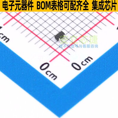 稳压二极管 MMBZ5258BT-7-F SOT-523 DIODES(美台) 电子元件配单