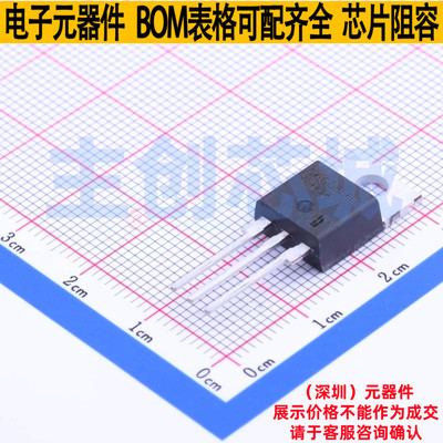 晶闸管(可控硅)/模块 Q6008LH1LEDTP TO-220 Littelfuse/力特