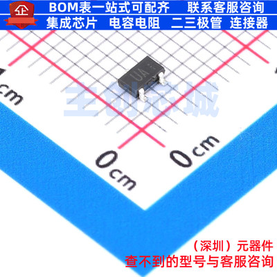 场效应管(MOSFET) RRR030P03TL SOT-346 ROHM(罗姆) 电子元件配单