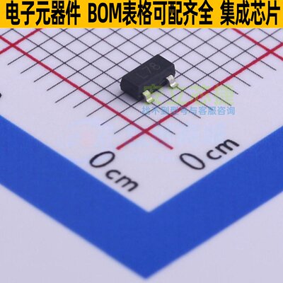 三极管(BJT) FMMTL718TA SOT-23 DIODES(美台) 电子元件全新原装
