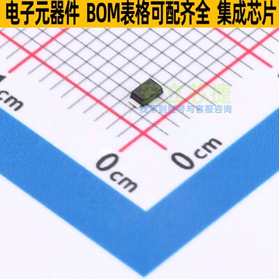 肖特基二极管 PD3S140Q-7 PowerDI323 DIODES(美台) 电子元件配单