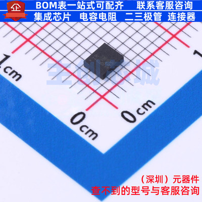 姿态传感器/陀螺仪 ISM330DHCXTR LGA-14(2.5x3) 意法半导体