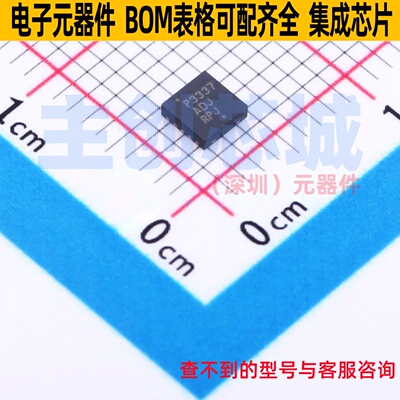 线性稳压器(LDO) NCP3337MNADJR2G UDFN-10 onsemi(安森美) 原装
