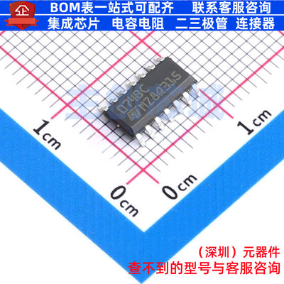 FET输入运放 TL074BCDT SO-14 意法半导体 电子元件配单全新原装