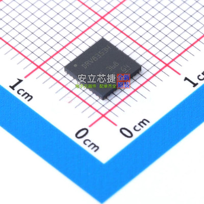 栅极驱动芯片 DRV8353HRTAT WQFN-40 TI/德州 电子元器件全新原装