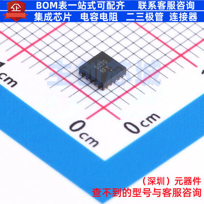 DC-DC电源芯片 NCP5230MNTWG QFN-16 onsemi(安森美) 电子元器件