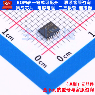 信号开关/编解码器/多路复用器 TC74VHC238FK(EL,K) VSSOP-16