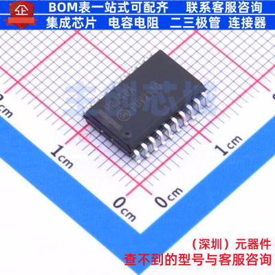 缓冲器/驱动器/收发器 MM74HC240WM SOIC-20 onsemi(安森美)