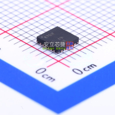 栅极驱动芯片 DRV8701ERGET VQFN-24 TI/德州 电子元器件全新原装