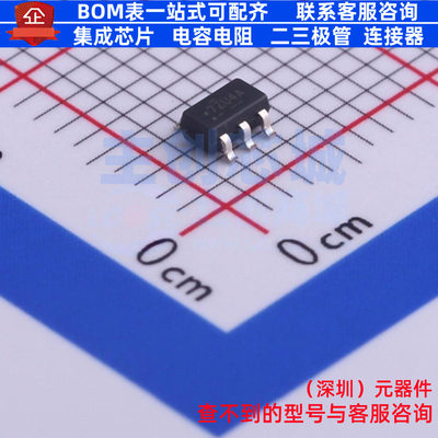 反相器 NC7SZU04M5X SOT-23-5 onsemi(安森美) 电子元件全新原装