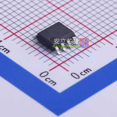 场效应管(MOSFET) ZXMHC6A07N8TC SO-8 DIODES(美台) 电子元器件
