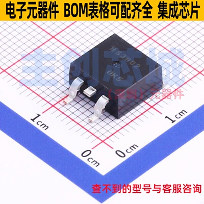 场效应管(MOSFET) BBS3002-DL-1E TO-263 onsemi(安森美) 元器件