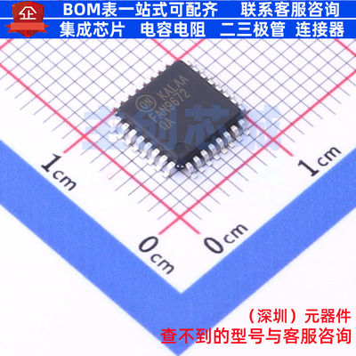 AC-DC控制器和稳压器 FAN9672Q LQFP-32 onsemi(安森美) 全新原装