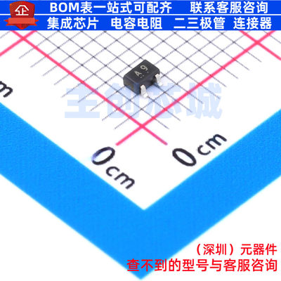 肖特基二极管 1SS322(TE85L,F) SC-70 电子元器件配单全新原装