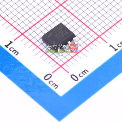 场效应管(MOSFET) IRF7314PBF SO-8 Infineon(英飞凌) 电子元器件