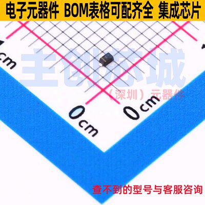 稳压二极管 SZMM5Z33VT1G SOD-523 onsemi(安森美) 电子元件配单