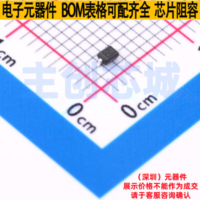 静电保护器(TVS/ESD) SP4024-01FTG SOD-323 Littelfuse/力特
