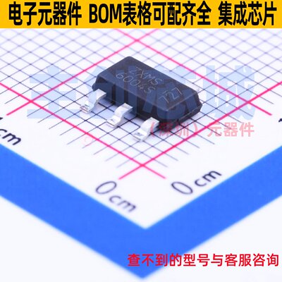 栅极驱动芯片 ZXMS6004SGTA SOT-223 DIODES(美台) 电子元件配单