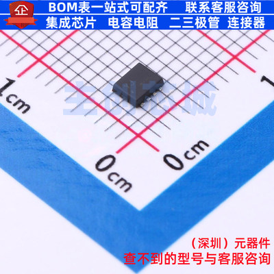 场效应管(MOSFET) RQ1A070ZPTR TSMT-8 ROHM(罗姆) 电子元件配单