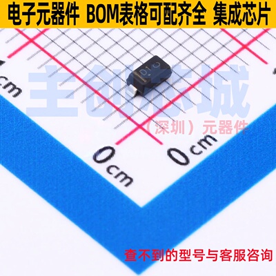 稳压二极管 SZMMSZ5226BT1G SOD-123 onsemi(安森美) 电子元器件