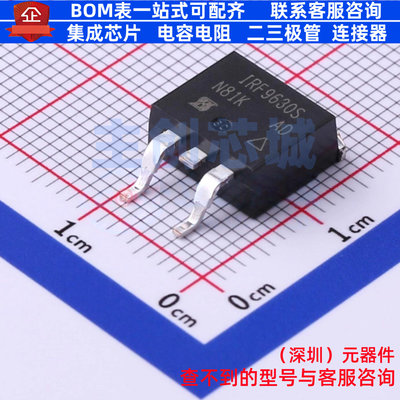 场效应管(MOSFET) IRF9630STRLPBF TO-263(D2PAK) VISHAY(威世)