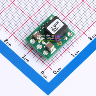 DC-DC电源模块 PTH08080WAZT SMD-5P,15.2x12.7mm TI/德州 元器件