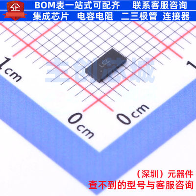 转换器/电平移位器 NLSV8T244MUTAG UQFN-20(2x4) onsemi(安森美)