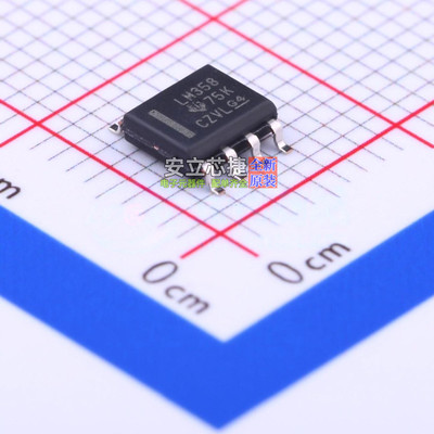 运算放大器 LM358DRG4 SOIC-8 TI/德州 电子元器件配单全新原装