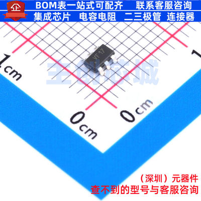 LED驱动 CAT32TDI-GT3 TSOT-23-6 onsemi(安森美) 电子元器件配单