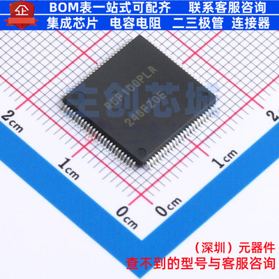 单片机(MCU/MPU/SOC) R5F100PLAFB#10 LQFP-100 RENESAS(瑞萨)/ID