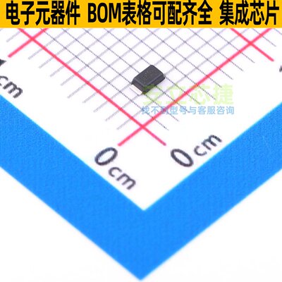 稳压二极管 PD3Z284C3V6-7 PowerDI323 DIODES(美台) 电子元器件