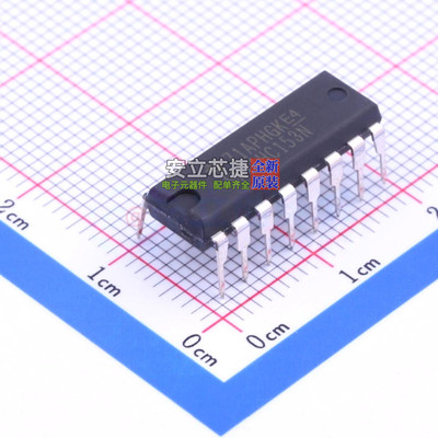 信号开关/编解码器/多路复用器 SN74HC153N PDIP-16 TI/德州