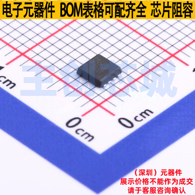 场效应管(MOSFET) NCE30P28Q PDFN-8 无锡新洁能 电子元器件配单