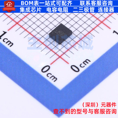 姿态传感器/陀螺仪 LSM6DSOETR3 LGA-14(2.5x3) 意法半导体 原装