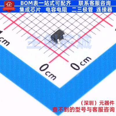 稳压二极管 SZMMBZH15VAWT1G SC-70 onsemi(安森美) 电子元件配单