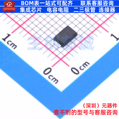 快恢复/高效率二极管 RF302LAM2STFTR SOD-128 ROHM(罗姆) 元器件