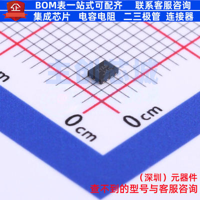 电池管理 FSA832L10X MicroPak-10 onsemi(安森美) 电子元件配单