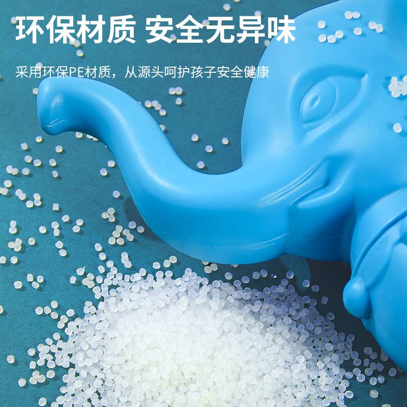 幼儿园投掷玩具大象套圈感统训练器材益智游戏道具早教游戏套环