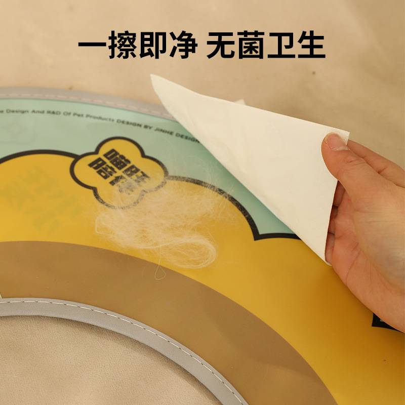 伊丽莎白圈宠物防护罩猫咪狗狗美容罩洗澡防抓挠防咬项圈脖圈