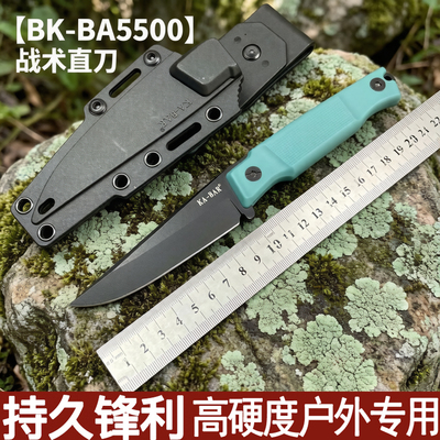 BK-BA5500MagnaCut粉末钢卡洛克巴生存刀菜刀多功能野外户外刀